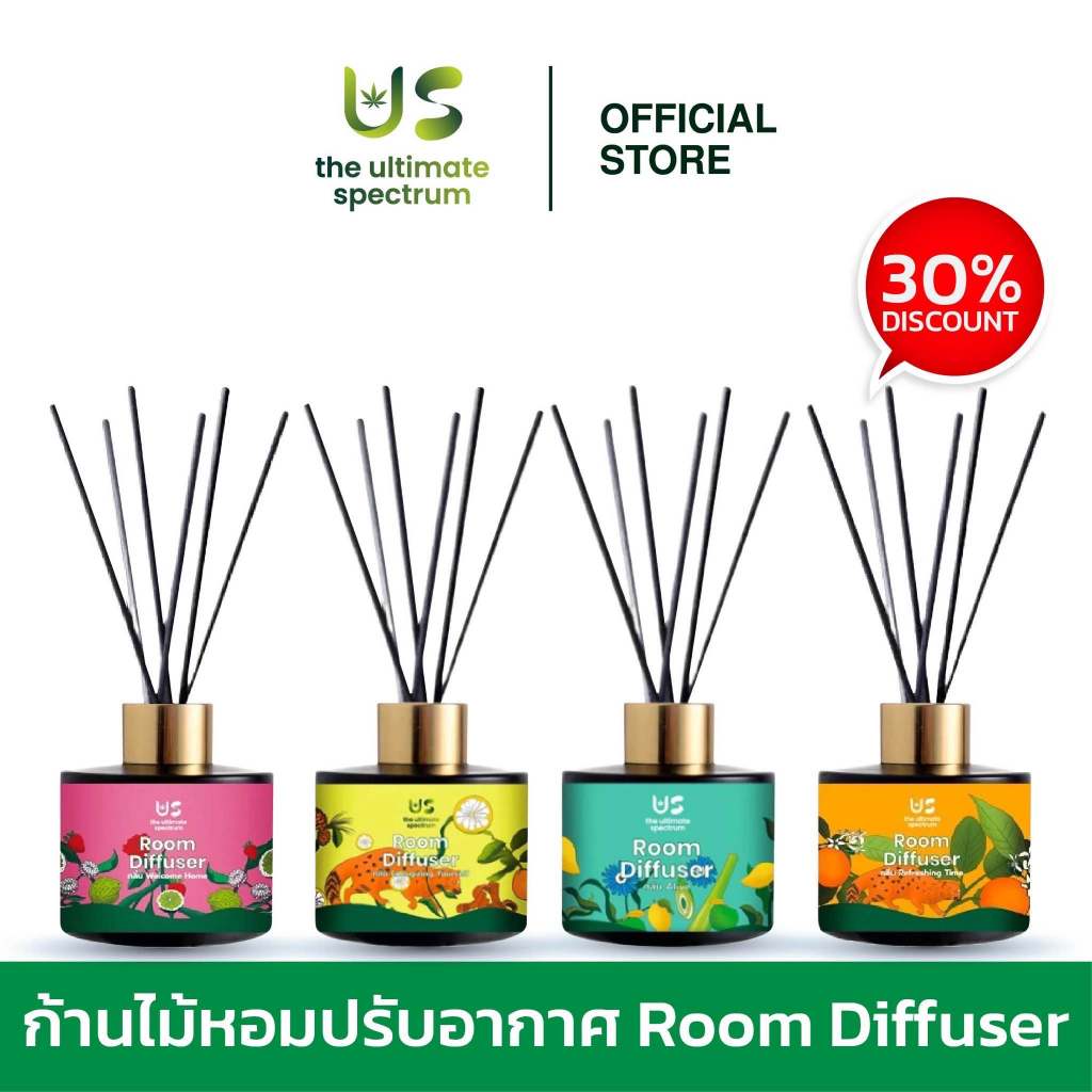 [ ลด 30% ] ก้านไม้หอมปรับอากาศ Room Diffuser The Ultimate Spectrum ...