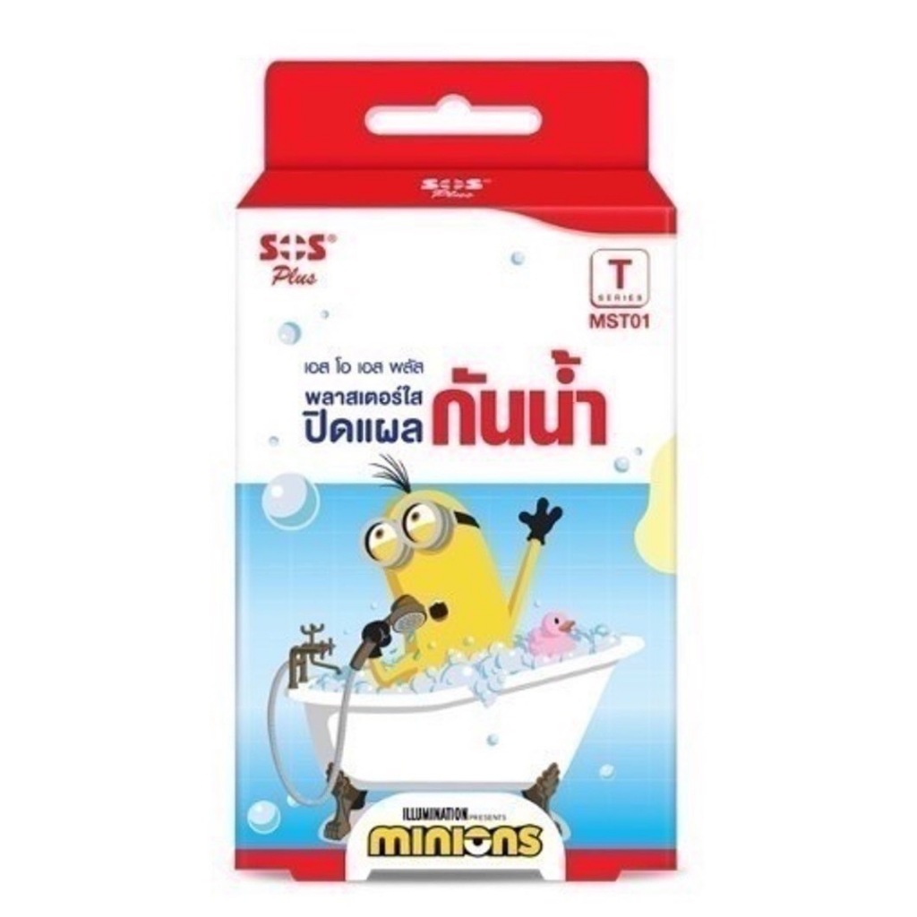 (ขนาด 4x7cm) SOS Plus MST01 Minions Wound Dressing Waterproof ...