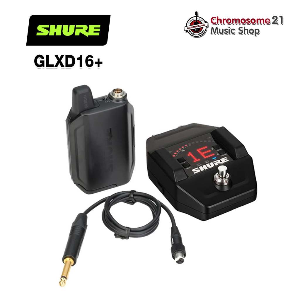 ไวเลสกีตาร์ SHURE GLXD16+ Guitar Pedal แท้100% มหาจักร ประกันศูนย์ไทย 1ปี สแกน+เพิ่มอีก3เดือน ...