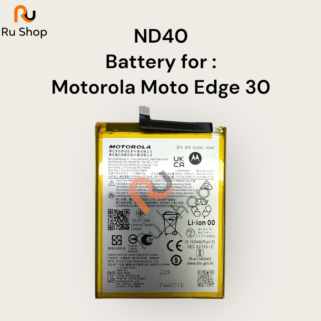 แบตเตอรี่ For Motorola Moto Edge 30 (XT2203) Battery Model ND40 ...