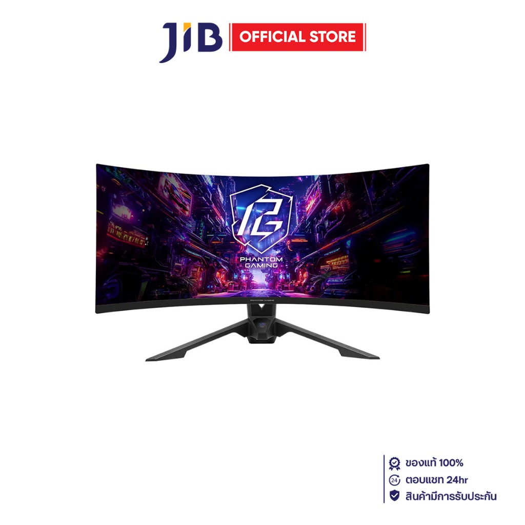 MONITOR (จอมอนิเตอร์) ASROCK PG34QRT2B - 34 INCH VA 2K 180Hz AMD ...