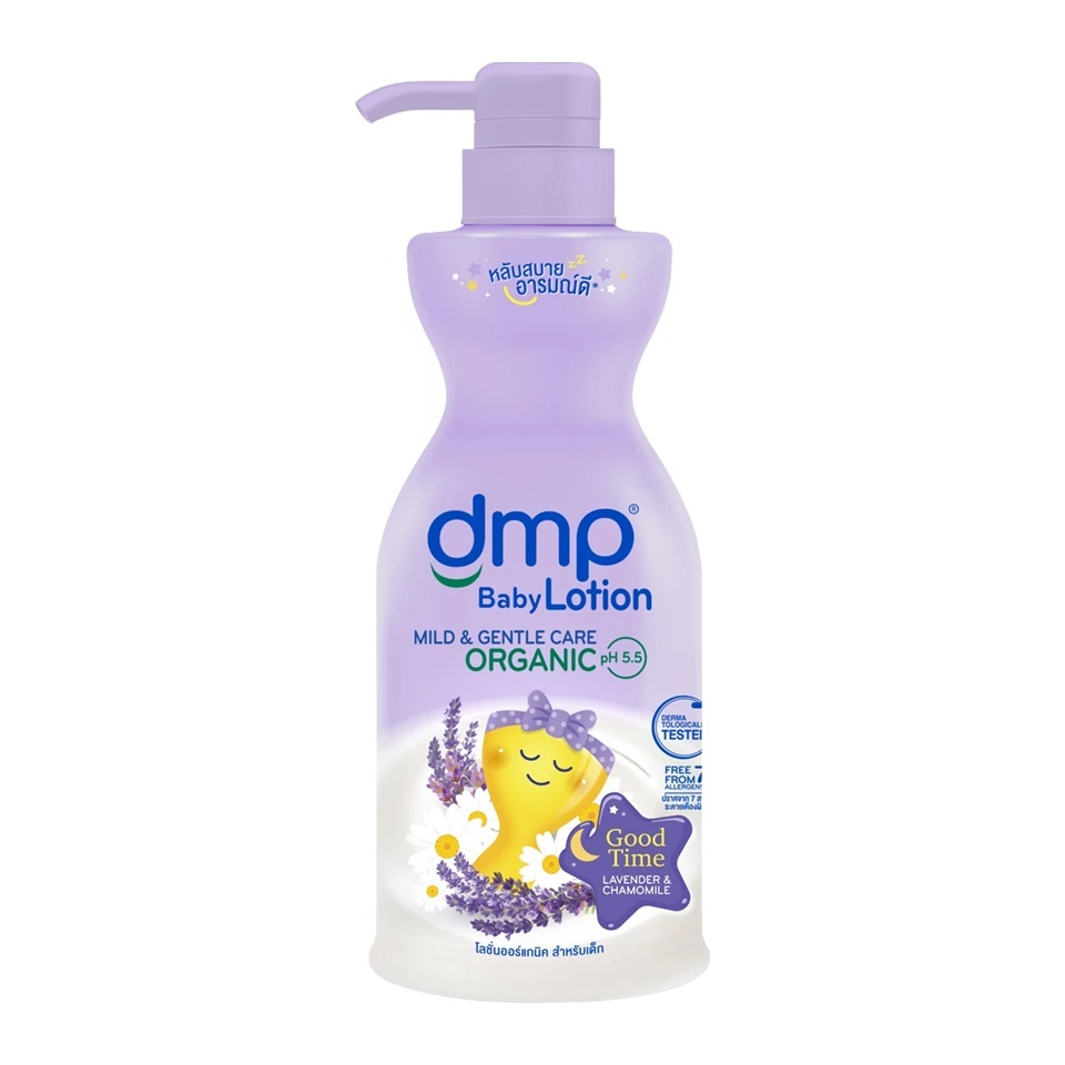 DMP ดีเอ็มพี เบบี้โลชั่น ออร์แกนิค กู๊ดไทม์ ลาเวนเดอร์และคาโมมายล์ 480 มล. 1 ขวด | Shopee Thailand