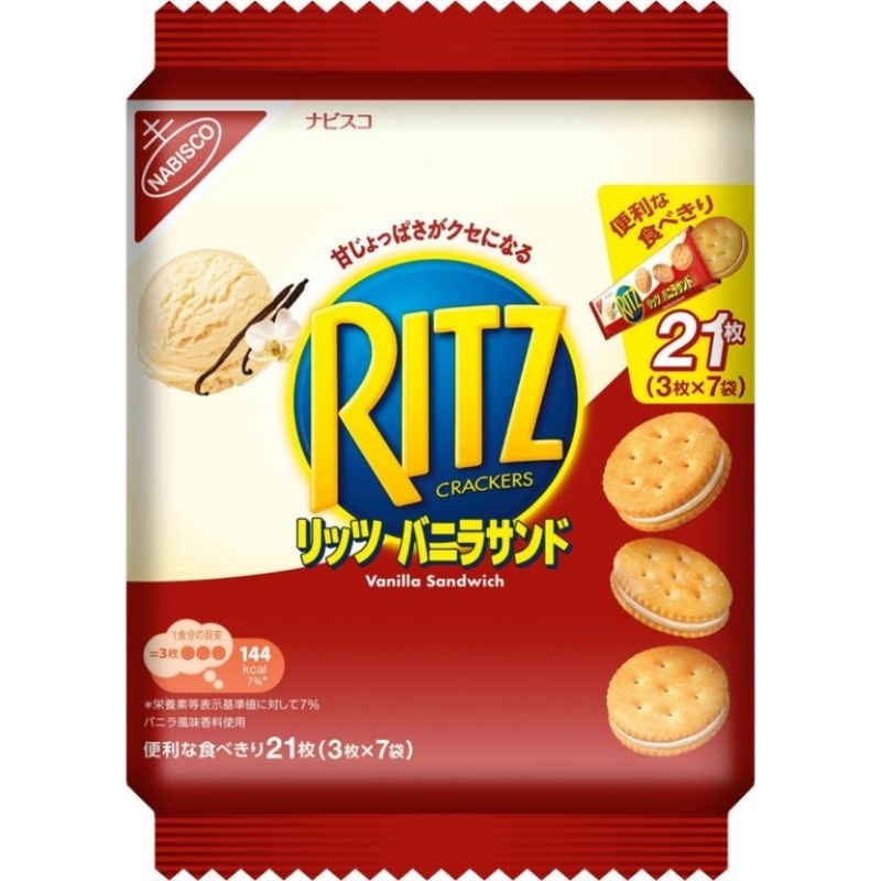 [ ริทซ์ แฟมิลี่แพ็ค7ซอง] Ritz Crackers Vanilla Sandwich แครกเกอร์ แครก ...