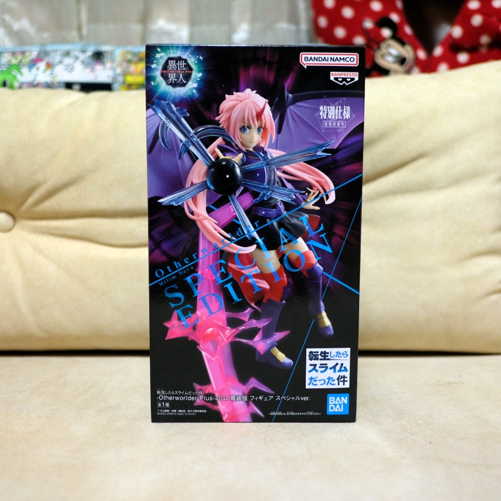 [มือ1] Milim Nava Otherworlder Plus Combat Uniform Ver. (Bandai Spirits ...