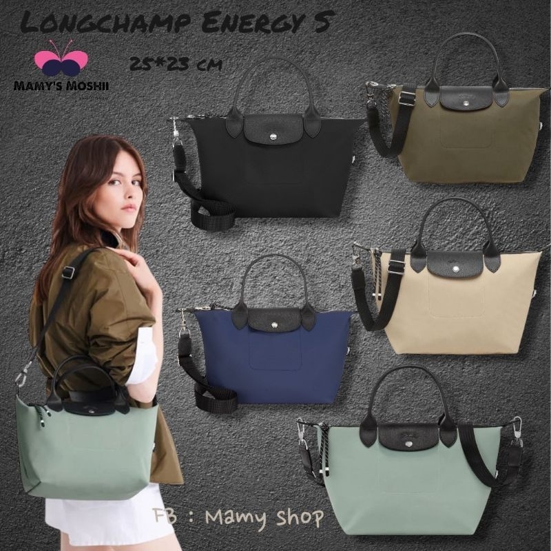 Longchamp energy size S 25*22 cm | Shopee Thailand