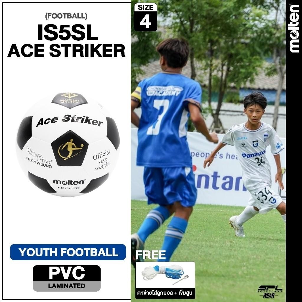 MOLTEN ลูกฟุตบอลหนัง เบอร์ 4 MOT Football PVC th F4S1510 WH/BK (480 ...