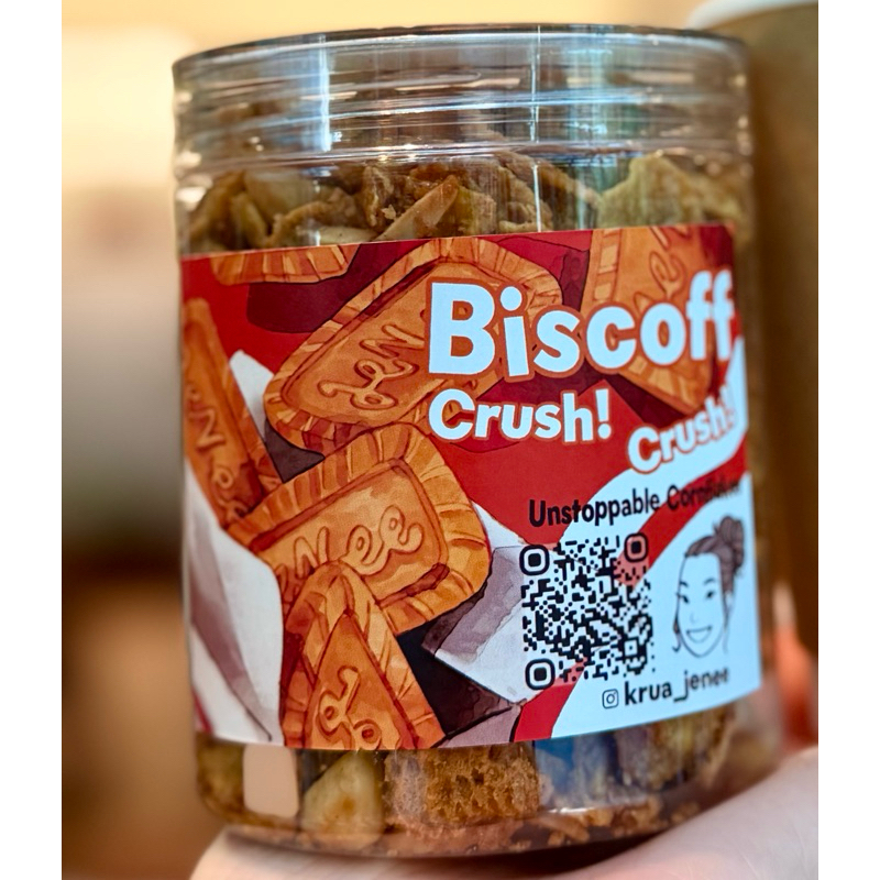 ครัวเจ๊นี ขนมคอนเฟลค อบกรอบ รส Biscoff Crush Crush - Unstoppable ...