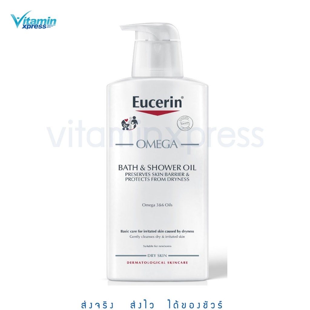 Eucerin OMEGA BATH AND SHOWER OIL 400 ML ยูเซอริน โอเมก้า บาธ แอนด์ ชาว ...