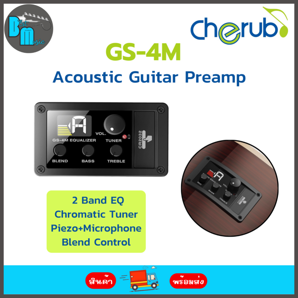 Cherub GS-4M Acoustic Guitar Preamp ( Piezo+Microphone ) ปิคอัพกีต้าร์ ...