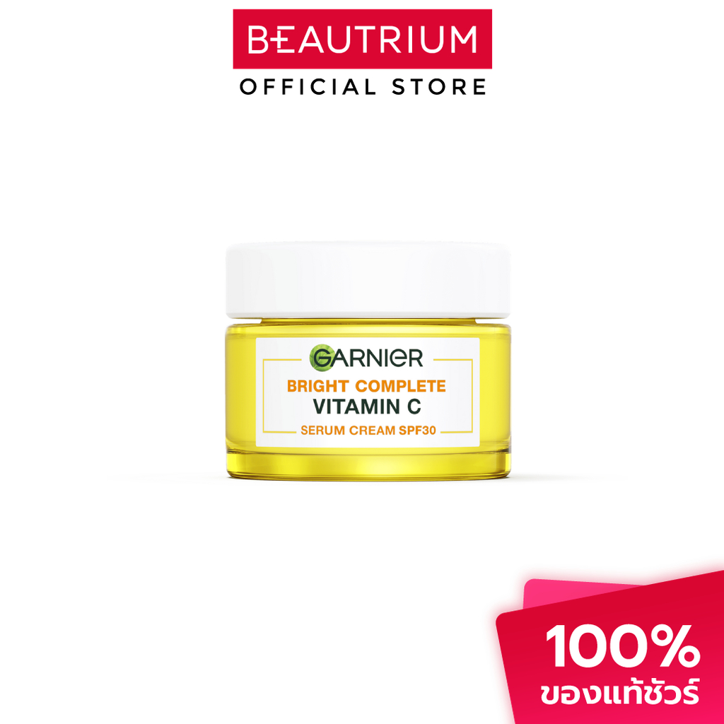 GARNIER Skin Naturals Bright Complete Vitamin C Serum Cream SPF30 PA+++ เซรั่มบำรุงผิวหน้า 50ml ...