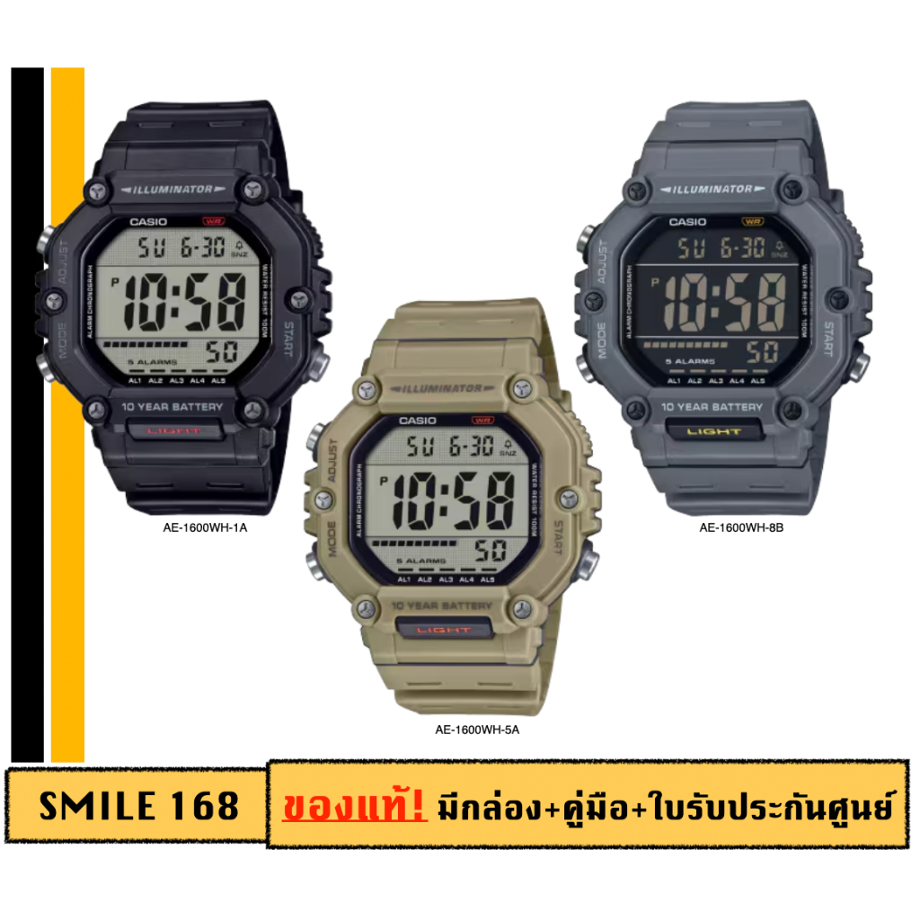 casio ของแท้ประกันศูนย์ นาฬิกาคาสิโอ ผู้ชาย AE1600 รุ่น AE-1600H ...