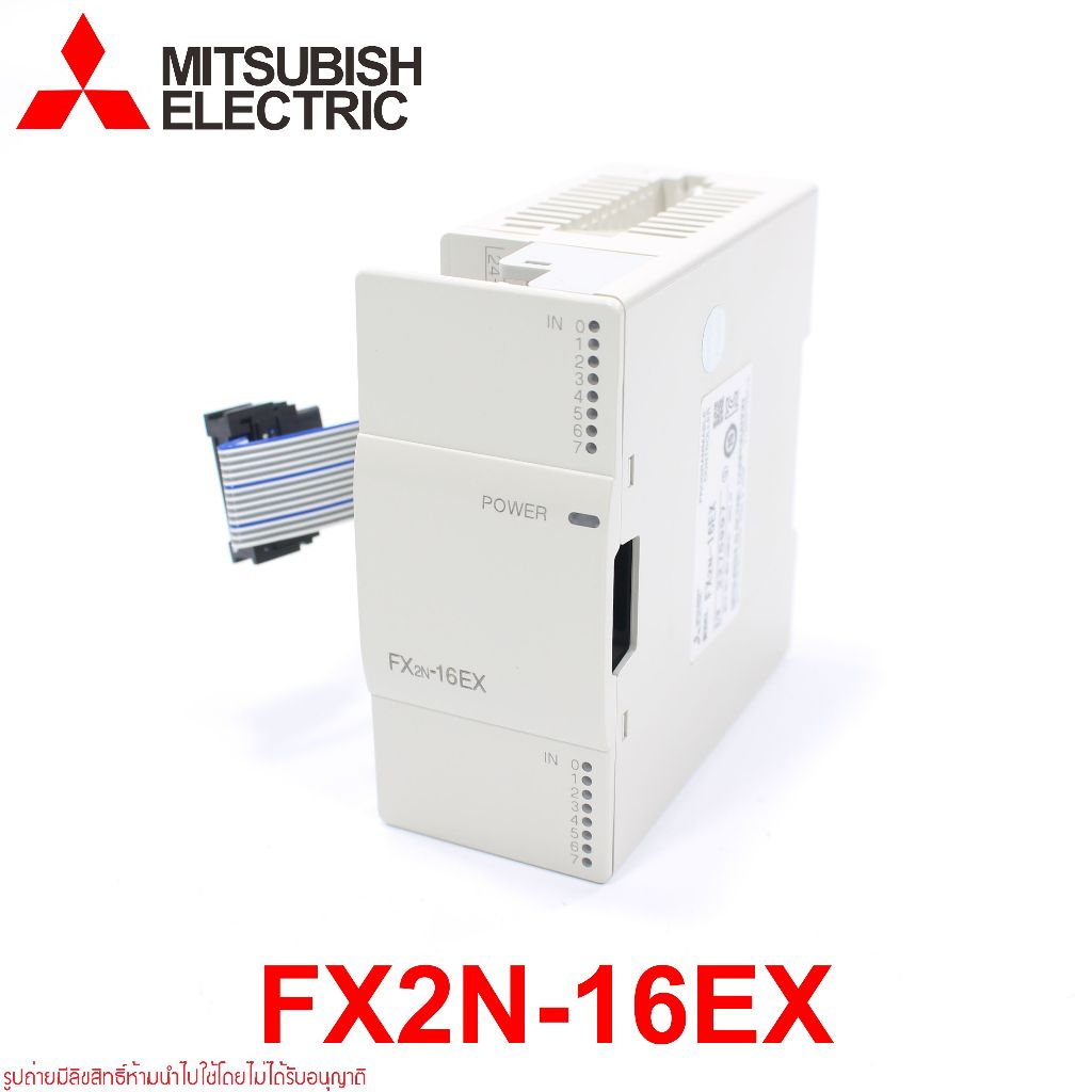 FX2N-16EX PLC MITSUBISHI FX2N-16EX FX2N | Shopee Thailand