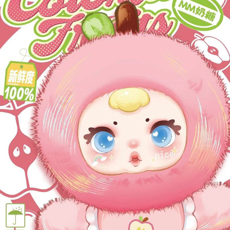 MMnaitang Milky Candy”ผลไม้“(พร้อมส่ง) แบบจุ่ม | Shopee Thailand