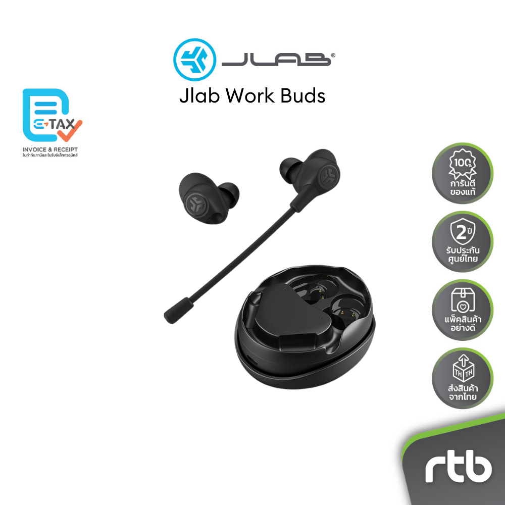 JLab Work Buds หูฟังไร้สาย In-Ear Headset หูฟังพร้อมไมค์ by RTB | Shopee Thailand