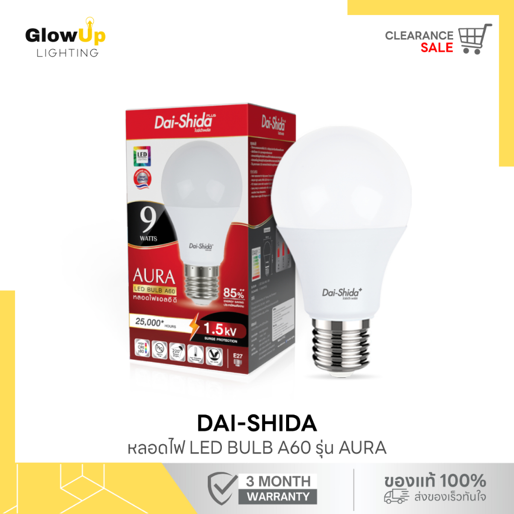 (ลดล้างสต๊อก) DAI-SHIDA หลอดไฟ LED BULB A60 รุ่น AURA | Shopee Thailand