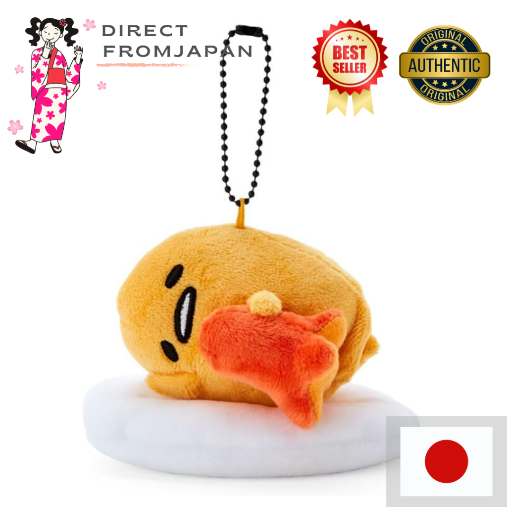 SANRIO Gudetama Mascot Holder Key chain [Direct from Japan] | Shopee ...