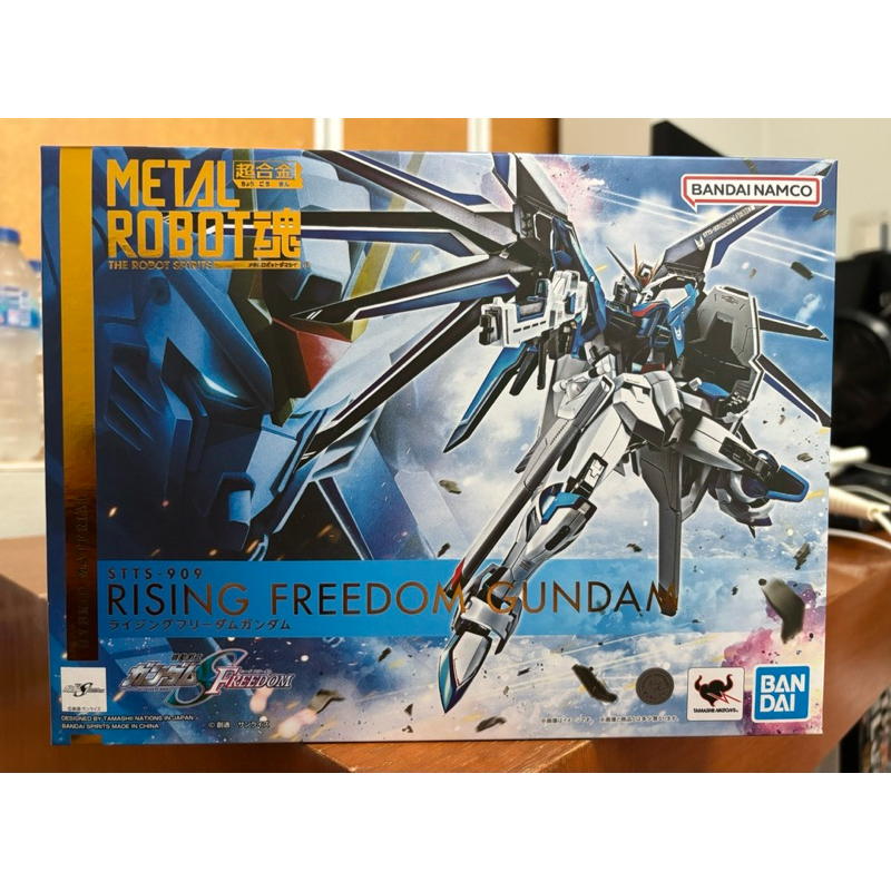 bandai METAL ROBOT SPIRITS - RISING FREEDOM GUNDAM มือหนึ่ง SEED ...