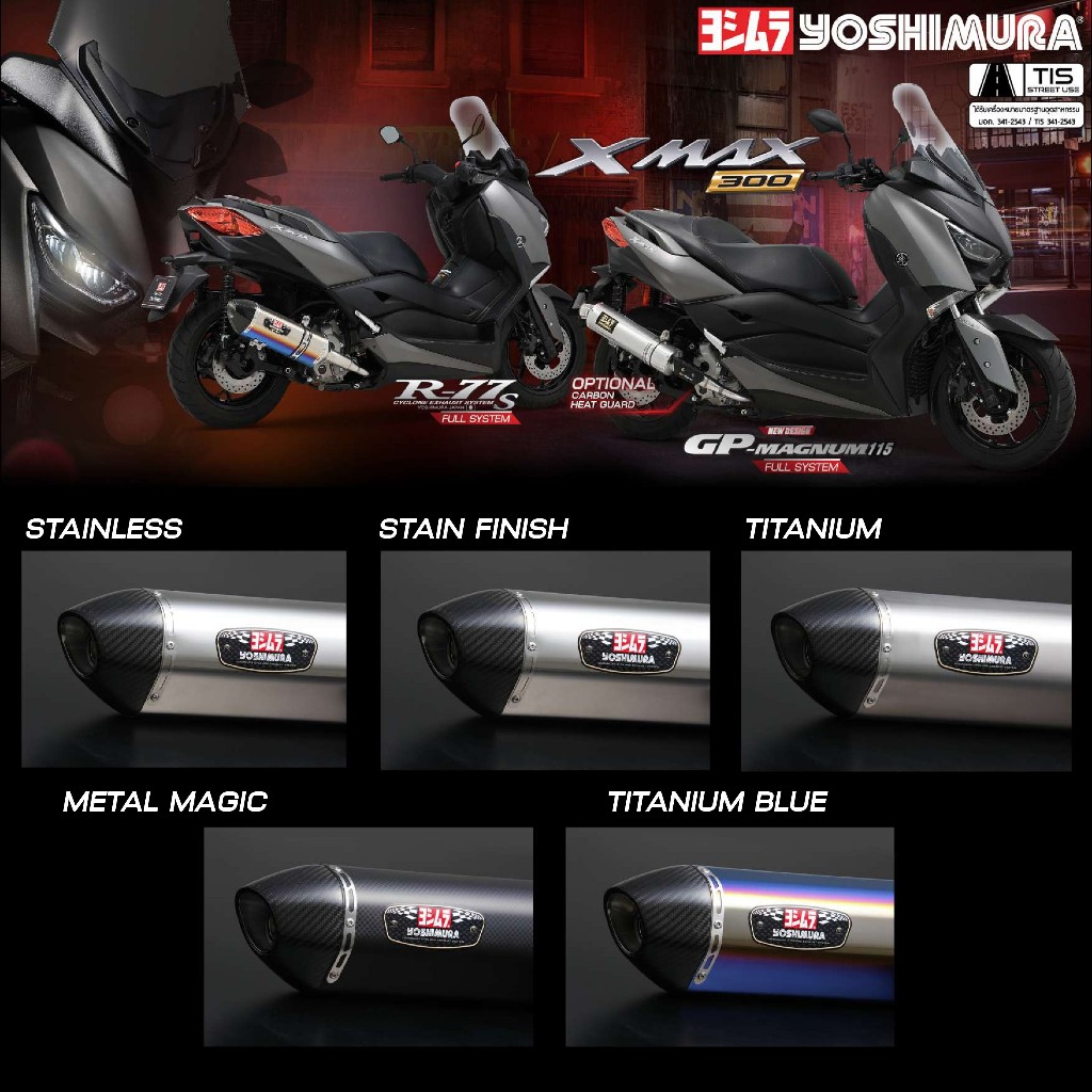 YOSHIMURA ASIA ท่อฟูลซิสเต็ม ( คอท่อ + ปลายท่อ ) มอก. รุ่น R77J สำหรับ ...