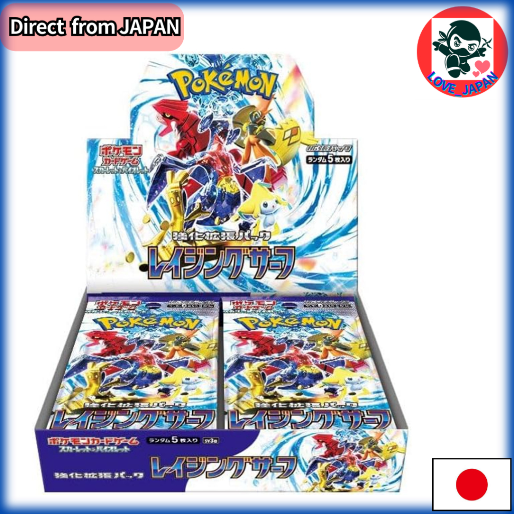 Pokemon Card Raging Surf sv3a Japanese 3Pack,5Pack [direct from japan ...