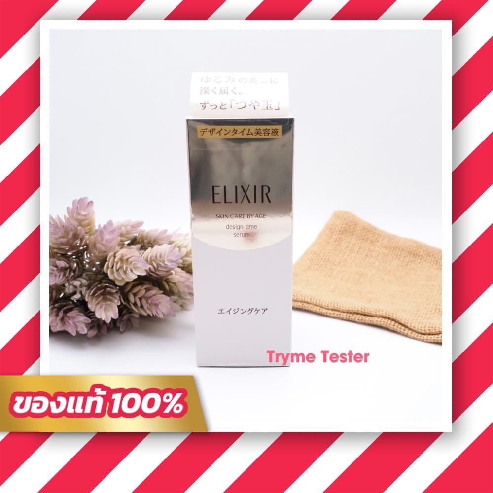 ฉลากไทย ELIXIR Skin Care By Age Design Time Serum 40 ml | Shopee Thailand