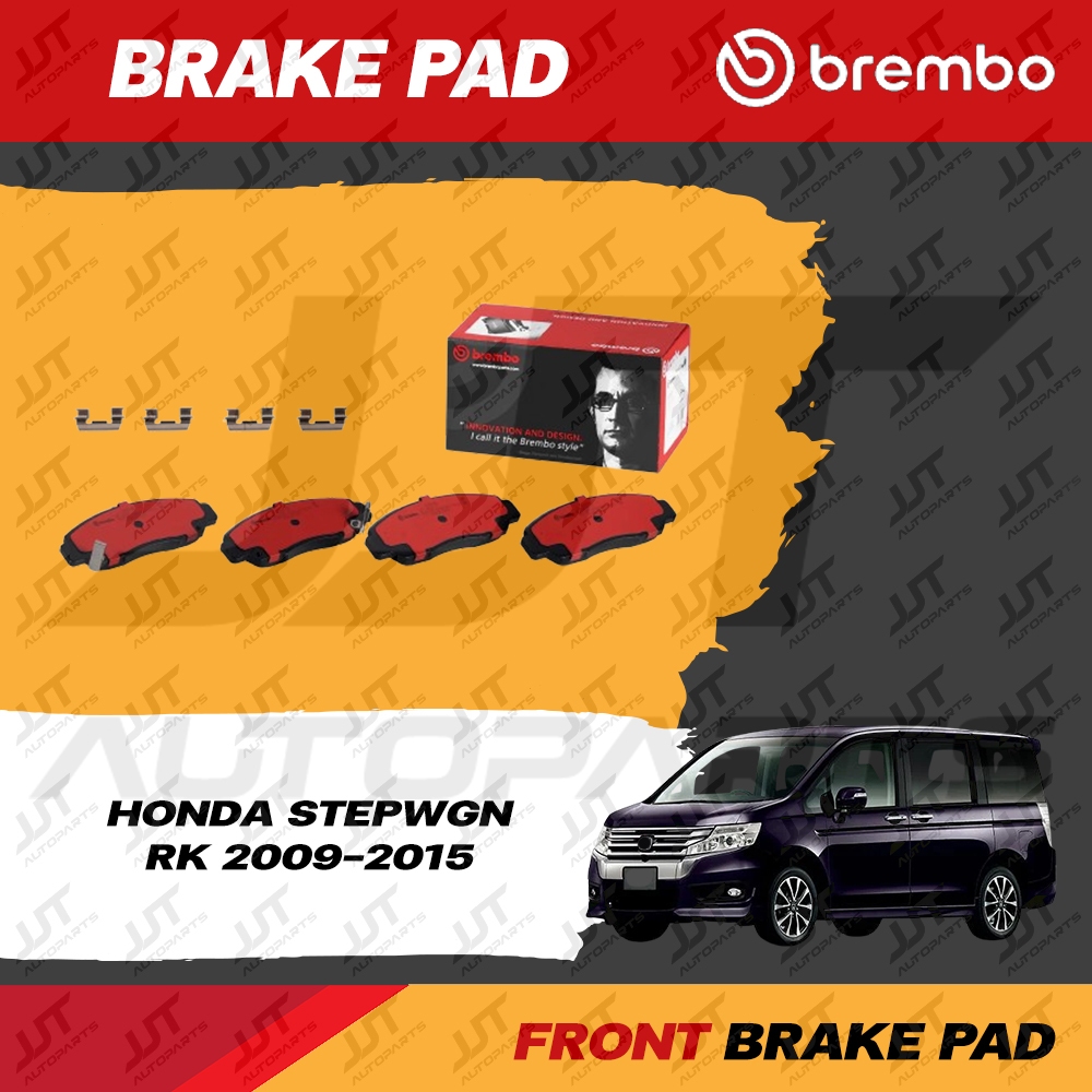 Brembo ผ้าเบรค HONDA STEPWGN STEPWAGON RK 2009-2015 ฮอนด้า สเตปวากอน ปี ...