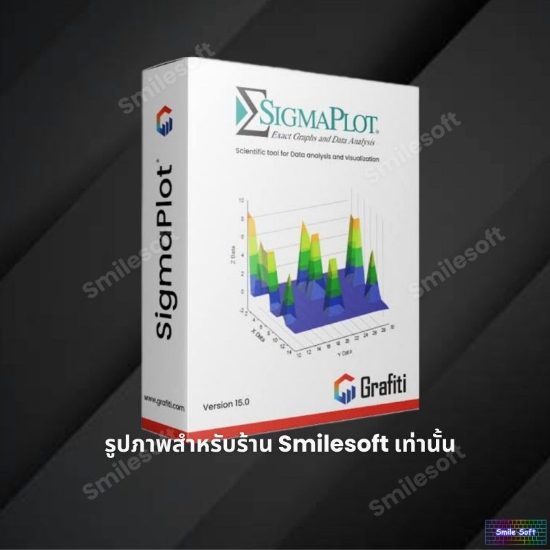 SigmaPlot 15 full working [WIN] | Shopee Thailand