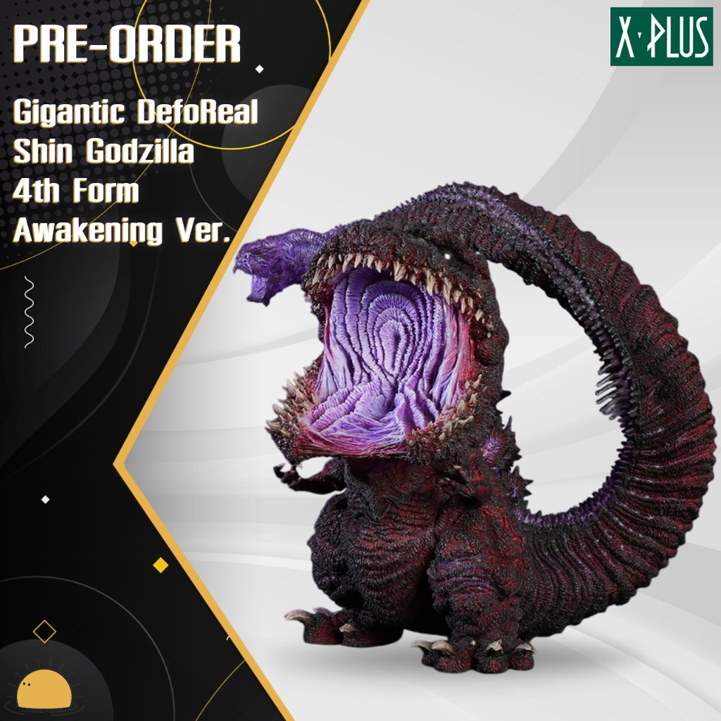 Pre-order X-Plus Gigantic DefoReal Shin Godzilla 4th Form Awakening Ver ...