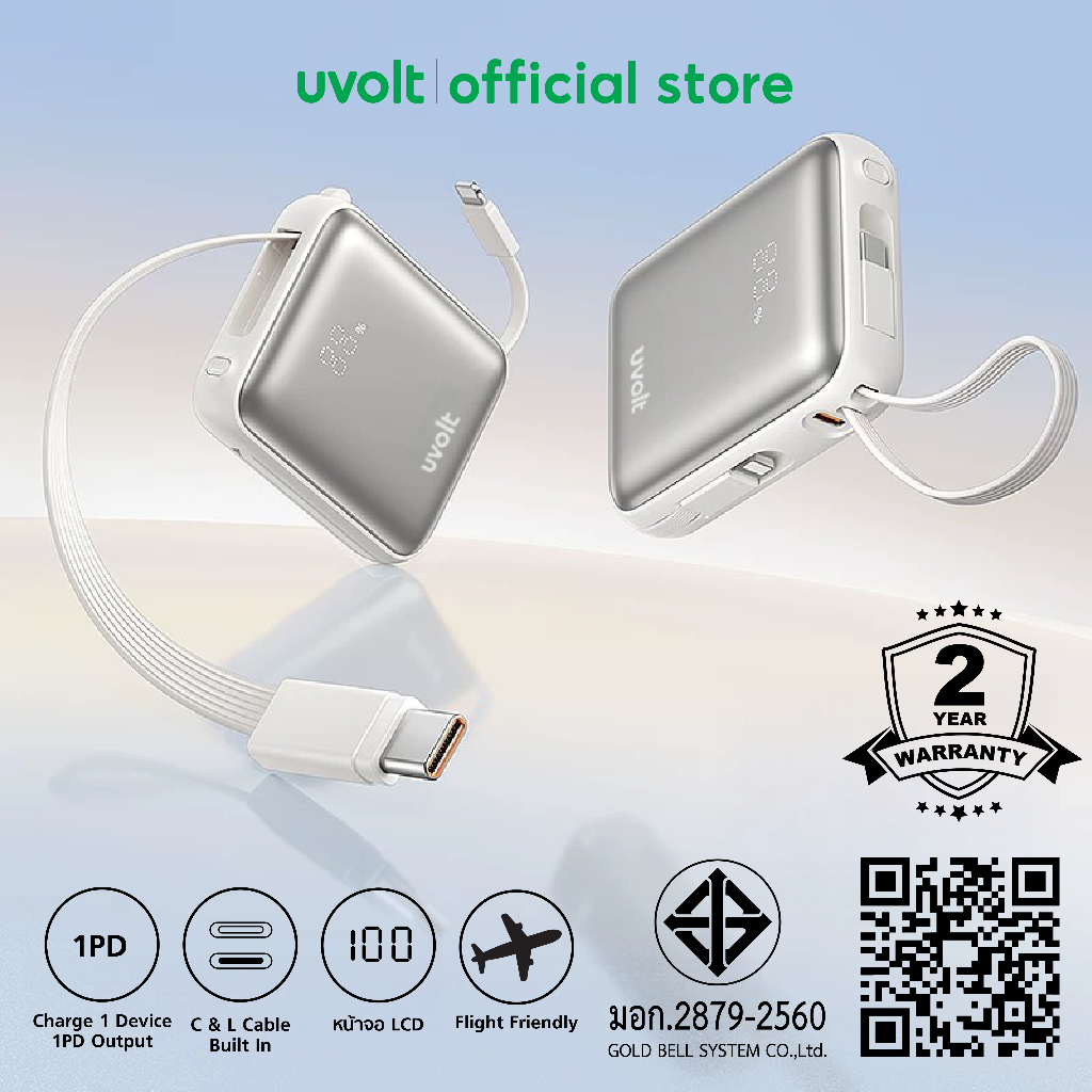 uvolt PD35W 10000mAh Mini Powerbank Fast Charge UVP10C-05 สายในตัวType-C/Type-L จอ LED พอร์ตType ...