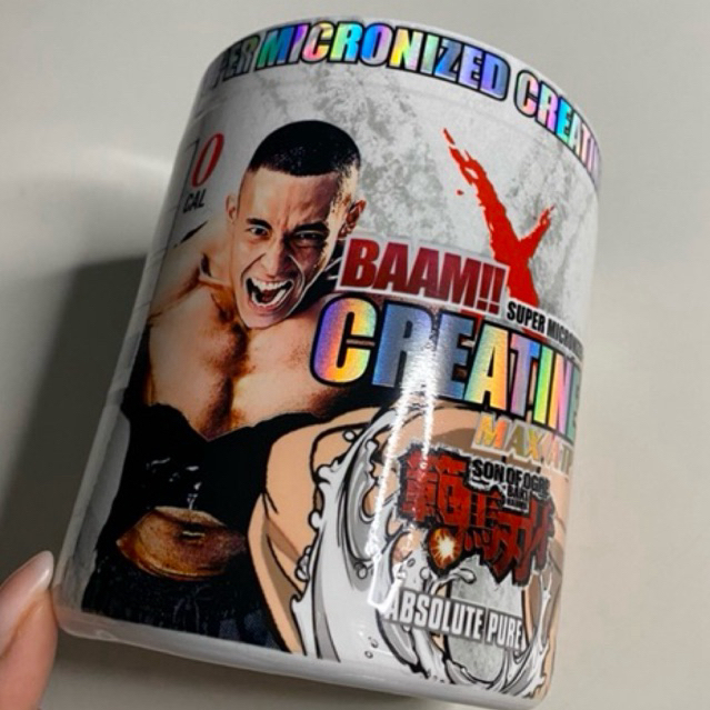 BAAM!! CREATINE MAX ATP 5000 รส Absolute Pure | Shopee Thailand