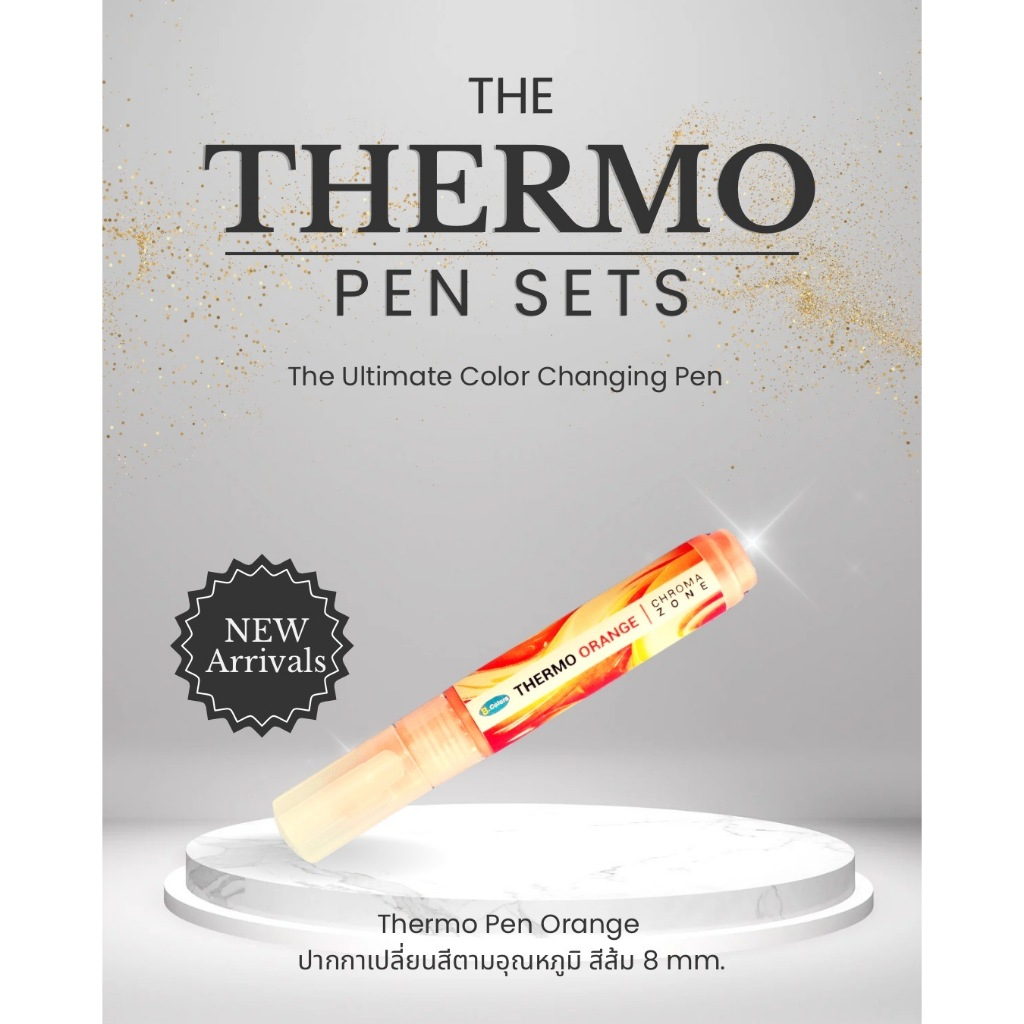 BCOLORS Thermo Pen Orange ปากกาเปลี่ยนสีตามอุณหภูมิ สีส้ม 8mm | Shopee ...