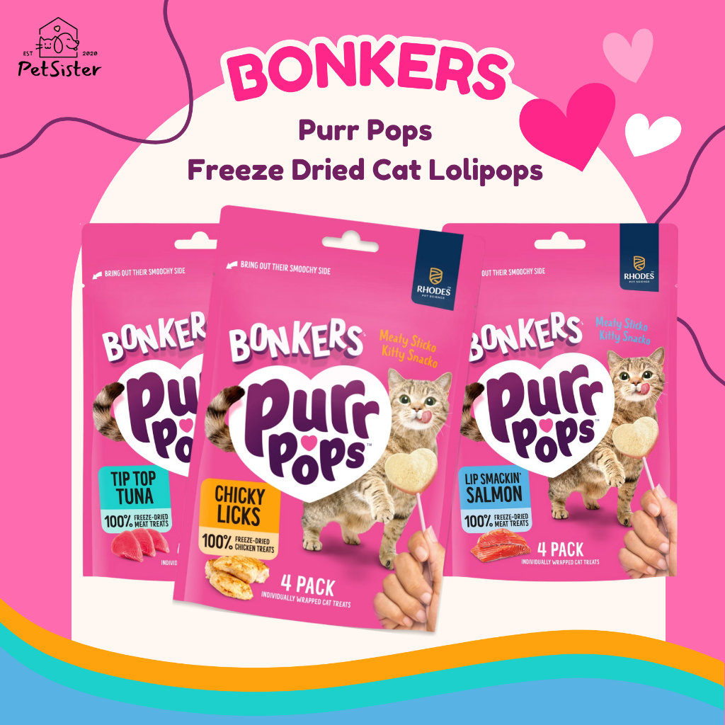 😻 Bonkers Purr Pops Freeze-Dried Lickable Cat Treats ลูกอมขนมแมวเลีย ...