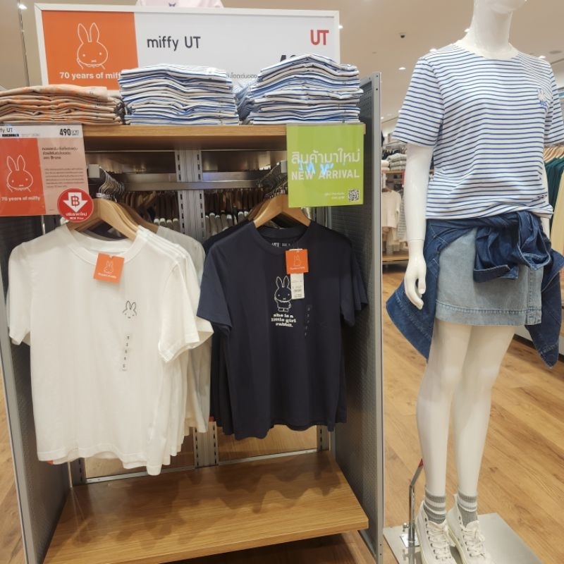 รับหิ้ว เสื้อ UT ผู้หญิง MIFFY'S STORIES UT | Shopee Thailand