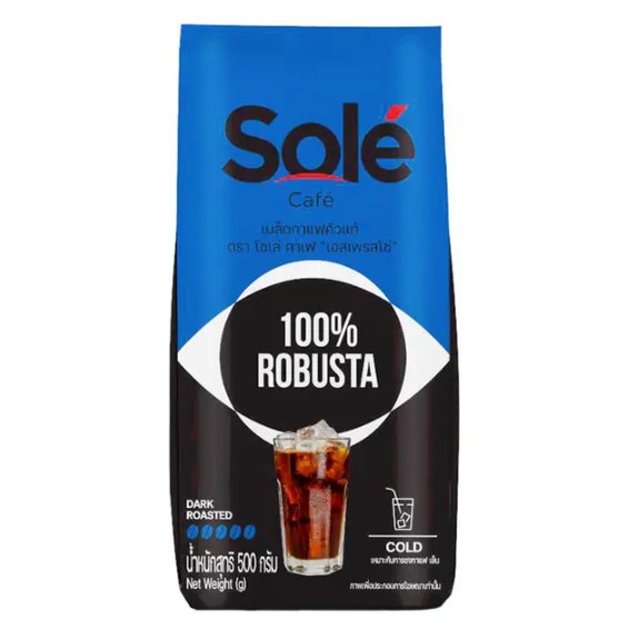 Sole Cafe โซเล่ คาเฟ่ เอสเพรสโซ เมล็ดกาแฟคั่ว โรบัสต้า 100% (ขนาด 1 ถุง 500 กรัม) | Shopee Thailand