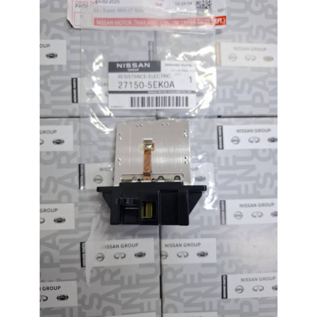 ตัวต้านทาน RESISTANCE NISSAN ALMERA TURBO N18 27150-5EK0A RESISTANCE ...