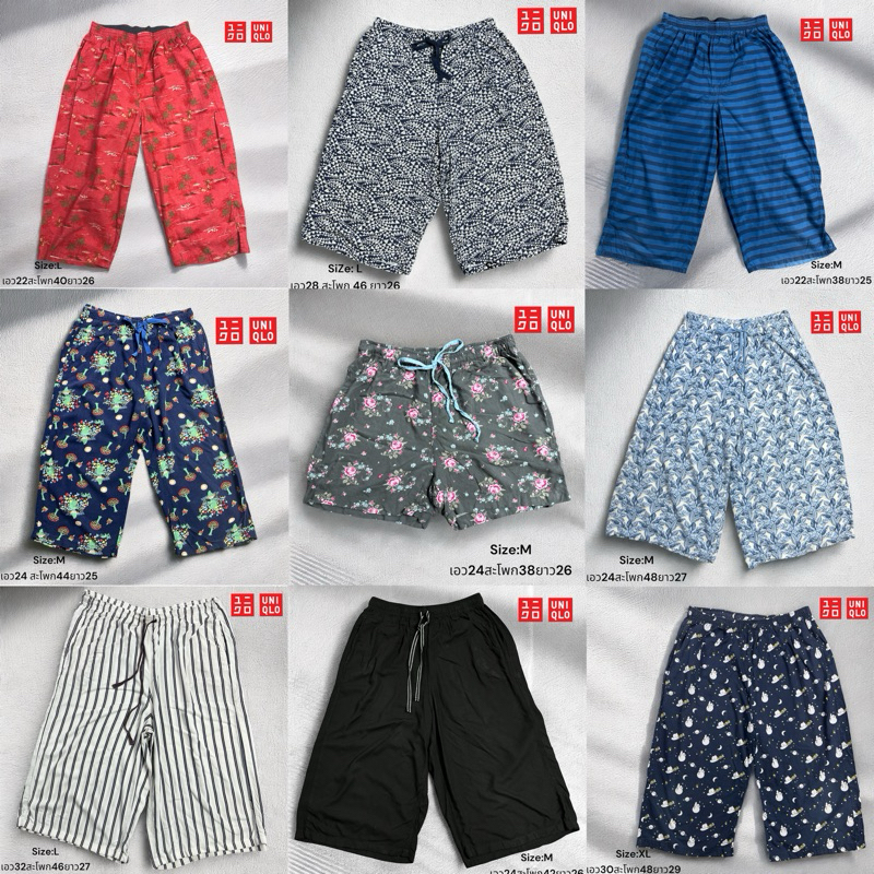กางเกงUniqlo,GU,Gap และอื่นๆรายละเอียดตามภาพกางเกงนอนมือ2 กางเกงขาสั้นมือสอง กางเกงมือสอง ผ่าน ...