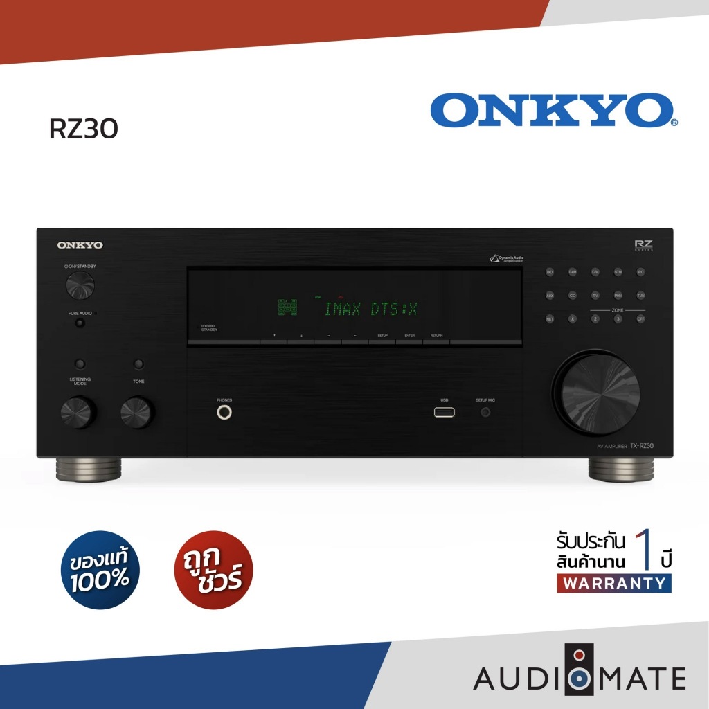 ONKYO TX-RZ30 9.2-Channel AV Receiver / รับประกัน 1 ปีโดย Sound ...