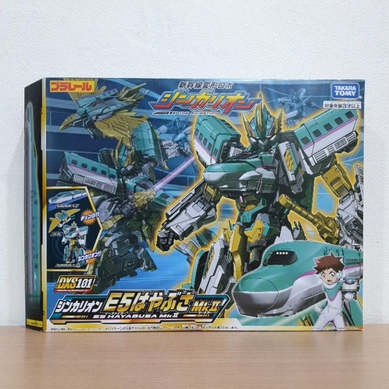 Plarail Shinkalion DXS101 E5 Hayabusa Mk2 รถไฟแปลงร่าง Takara Tomy | Shopee Thailand