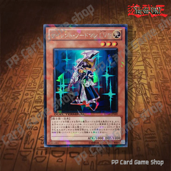 Silent Swordsman LV3 Duel Terminal 9 [DT09-JP009] (Normal Parallel Rare) 01995985 การ์ดยูกิ ...