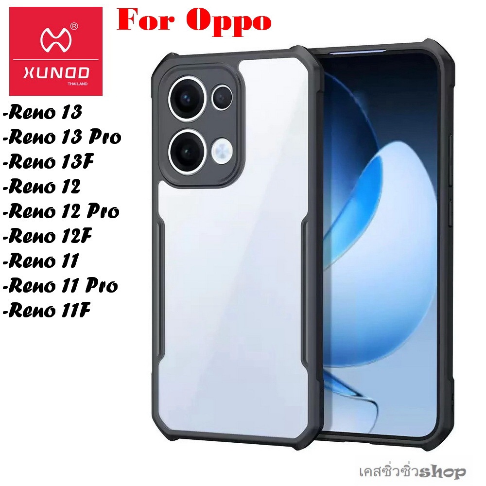 XUNDD เคส Oppo Reno 13/Reno 13 Pro/Reno 12/reno 12 Pro/12F/Reno 11F/10/ ...