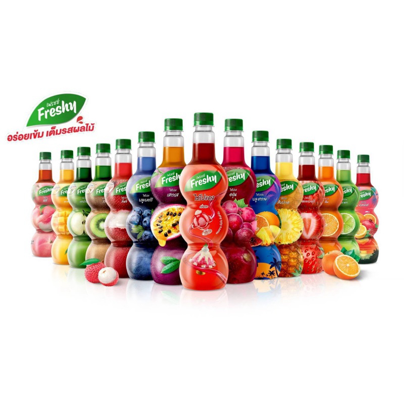ไซรัปเฟรชชี่ Freshy Syrup 710ml.[ถูกสุดๆ] | Shopee Thailand