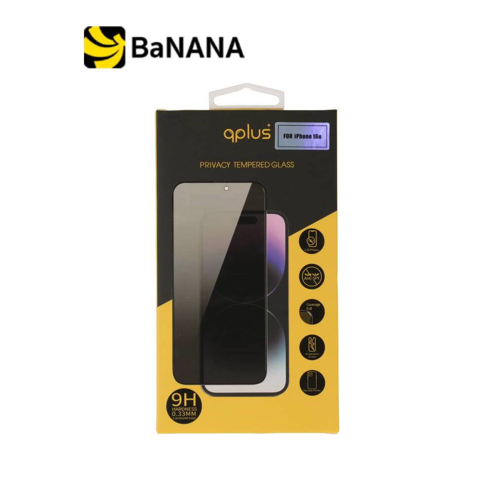 ฟิล์มกันรอย QPLUS TG Film iPhone 16e/14/13/13 PRO Privacy Full Coverage by Banana IT | Shopee ...