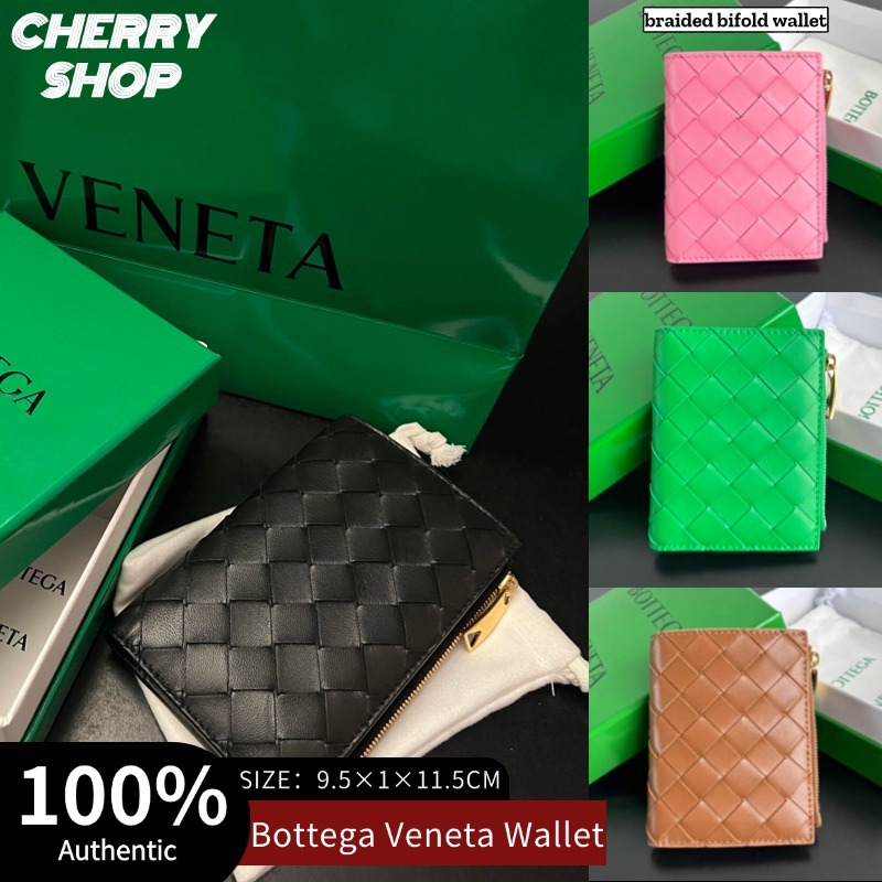 BV Bottega Veneta Intrecciato Braided Small Women's Wallet หนังแกะ ...