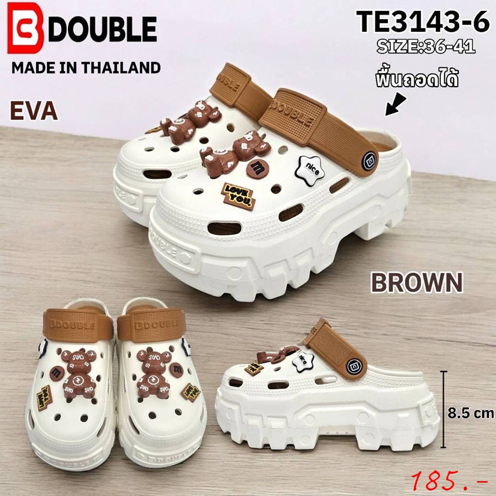 รองเท้าหัวโต BDstar EVA รุ่น TE3143-6 พื้นหนา 8.5 cm สามารถถอดพื้นได้ ...