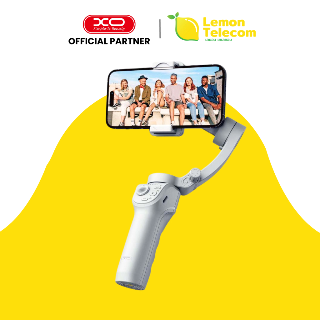 แท่นจับมือถือขาตั้งกล้องอัจฉริยะ XO รุ่น SS17 Auto Face Tracking Gimbal ...