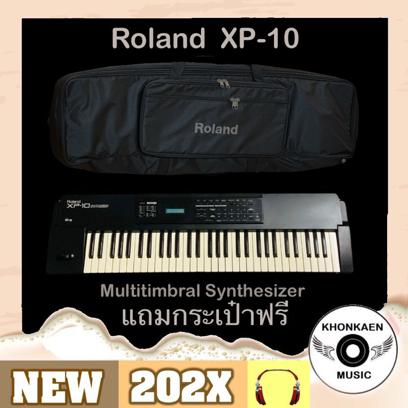 Keyboard คีย์บอร์ดไฟฟ้า Roland XP-10 Multitimbral Synthesizer 61 คีย์ ...