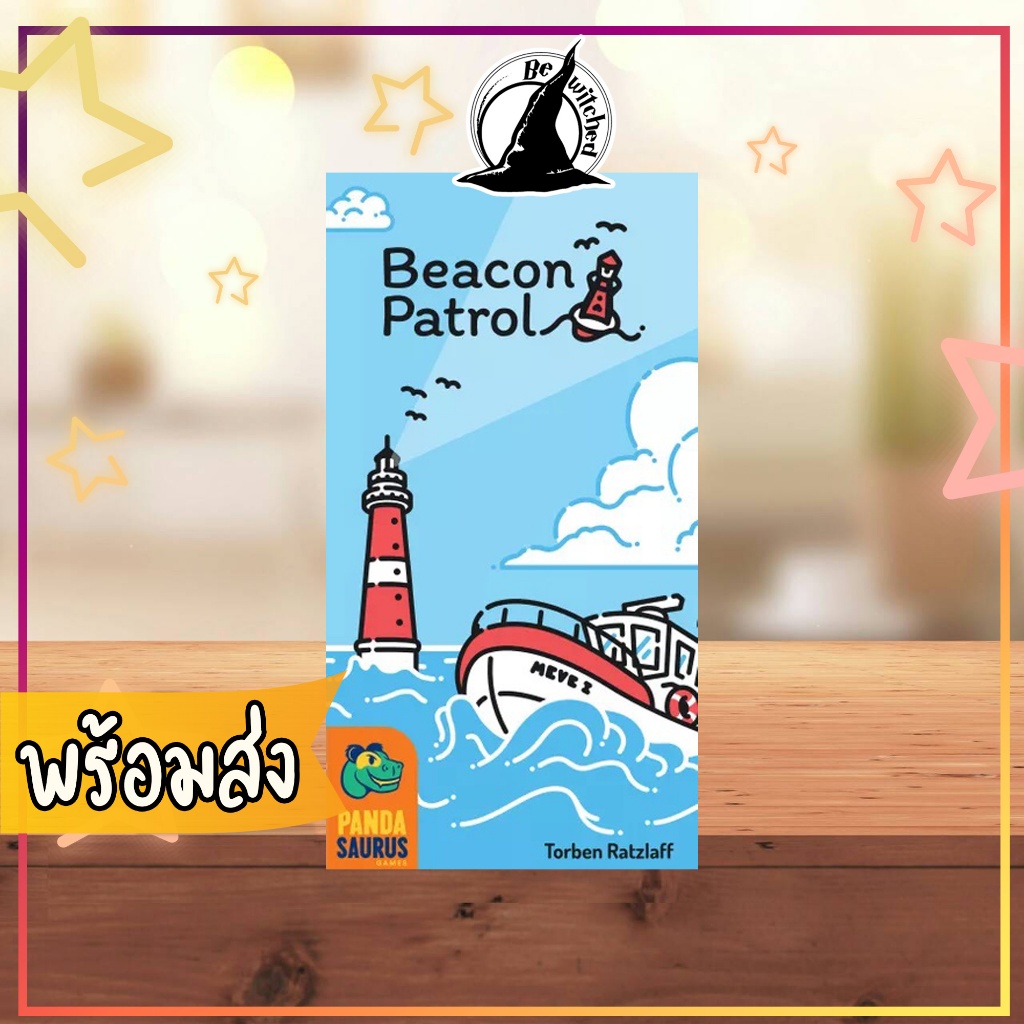 Beacon Patrol Board Game | Shopee Thailand