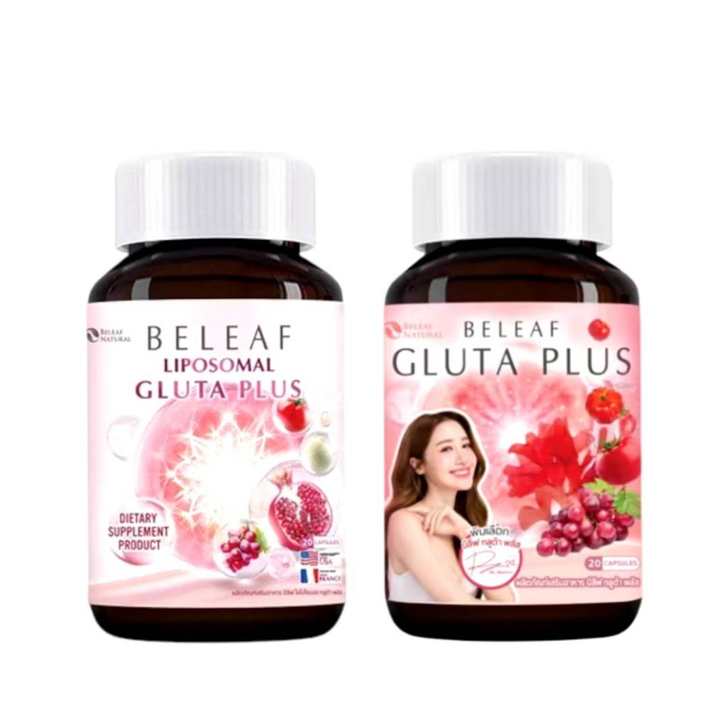 Beleaf Liposomal Gluta Plus บีลีฟ ไลโปโซมอล กลูต้า พลัส บีลีฟกลูต้าพลัส BelGluta Plus ผิวกระจ่าง ...