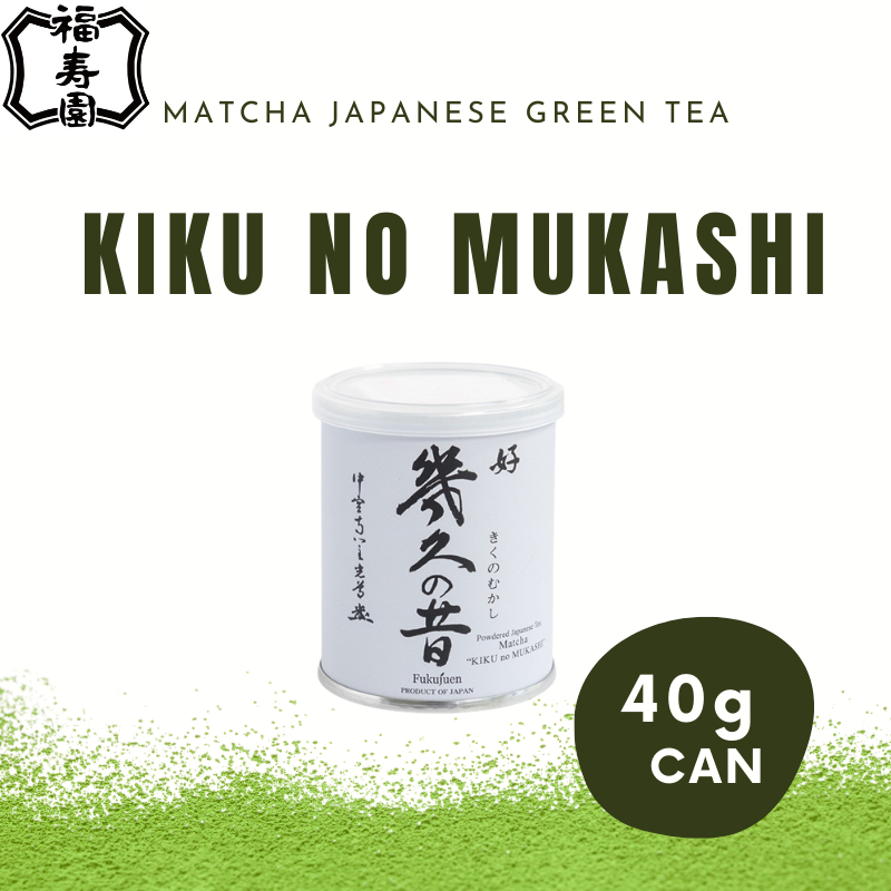 FUKUJUEN Kiku no Mukashi Matcha Powder 40g Can | Shopee Thailand
