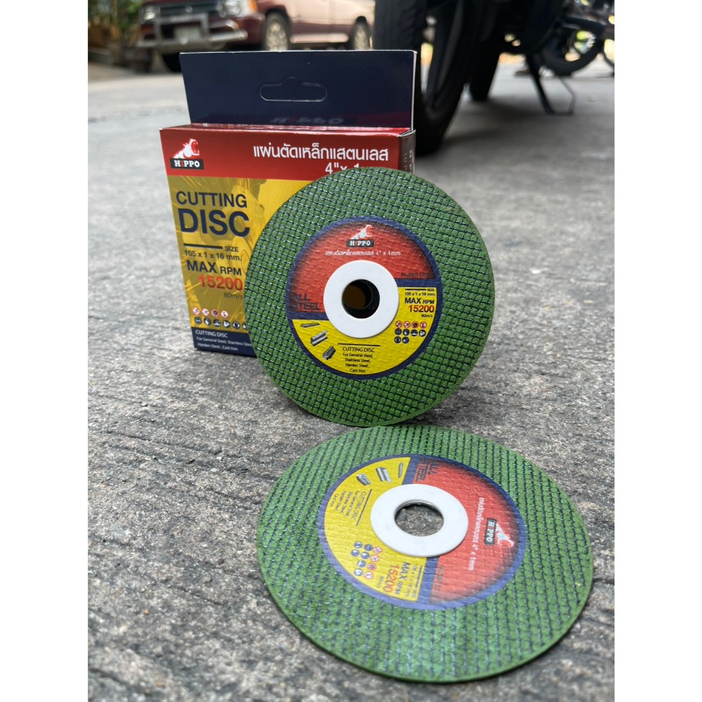 ใบตัดเหล็ก 4นิ้ว ใบตัดสแตนเลส HIPPO ใบเขียว Cutting disc หนา1มิล ...