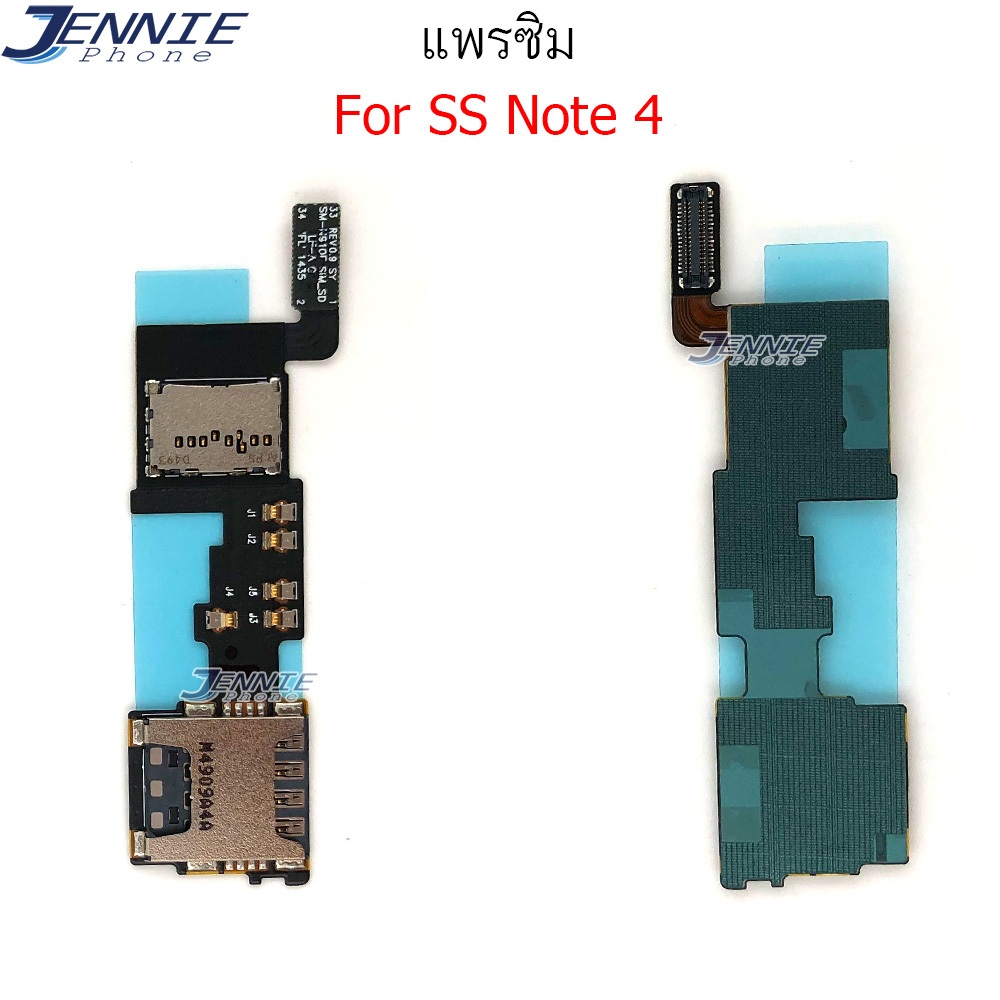 แพรซิม SS Note4 N910 sim สำหรับ Samsung Note4 N910 | Shopee Thailand